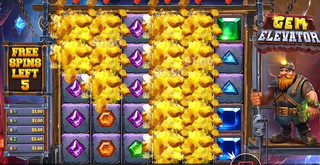 遊戲解說評測 - Gem Elevator